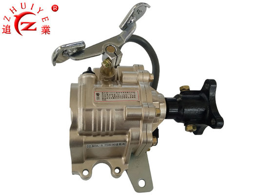 High Sealing Performance Forward Reverse Gearbox For Loncin Tricycle