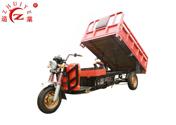 High Strength Electric Cargo Tricycle Max Loading Capacity 1500Kg