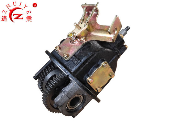 Heavy Duty Auto Rickshaw Gearbox , Compact Load Tricycle Speed Reducer