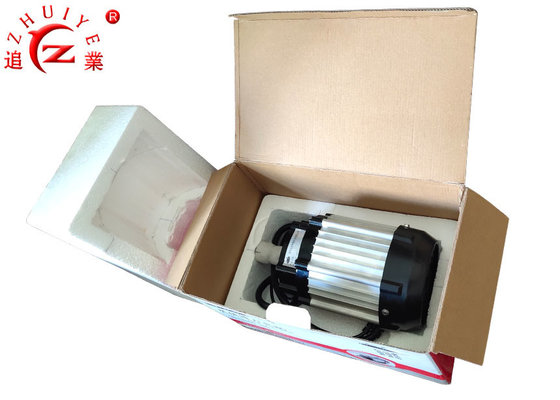 1.5KW 60V Brushless DC Permanent Magnet Synchronous Motor For Electric Tricycle